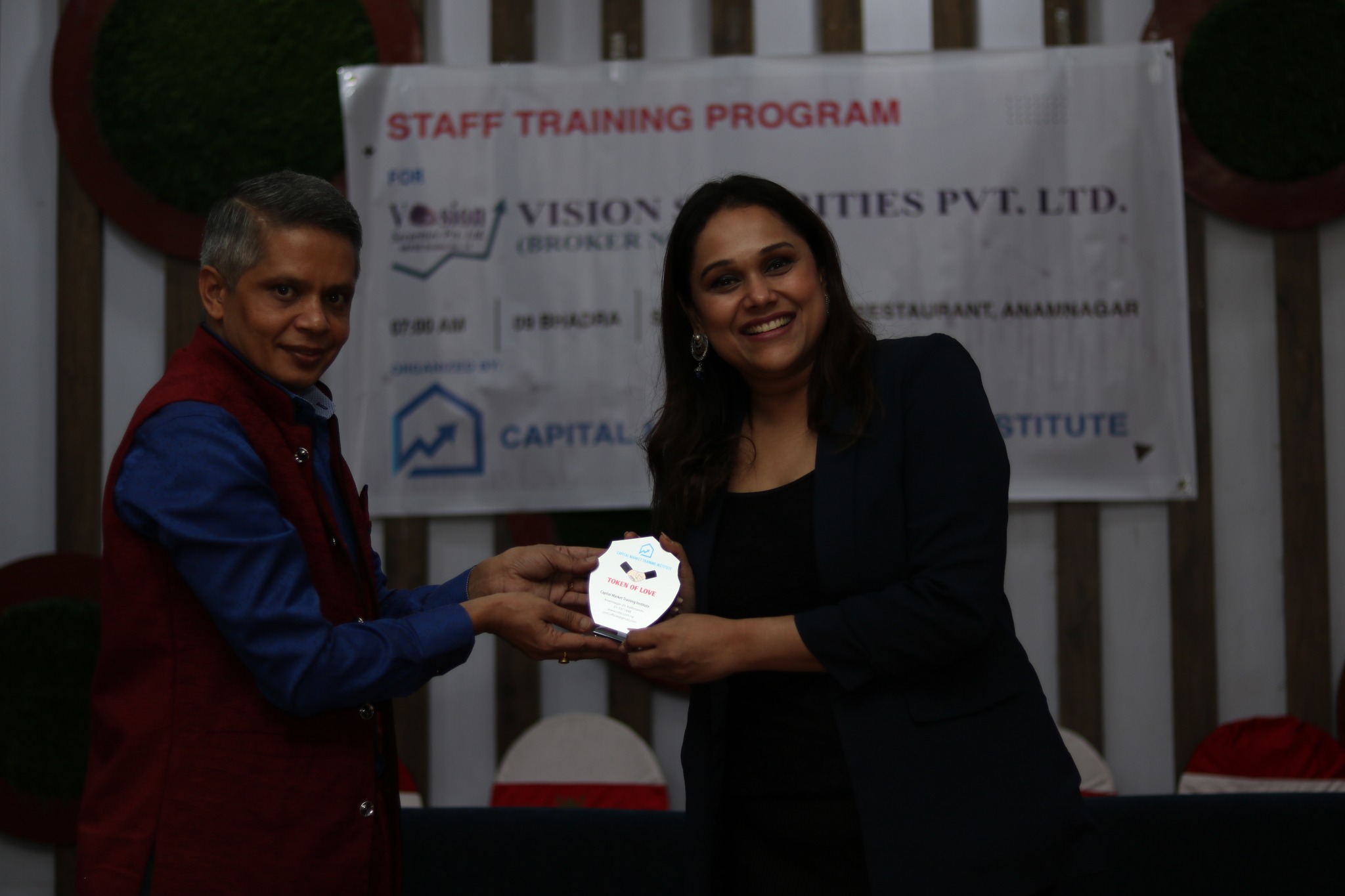 Capital Market Training Insitute